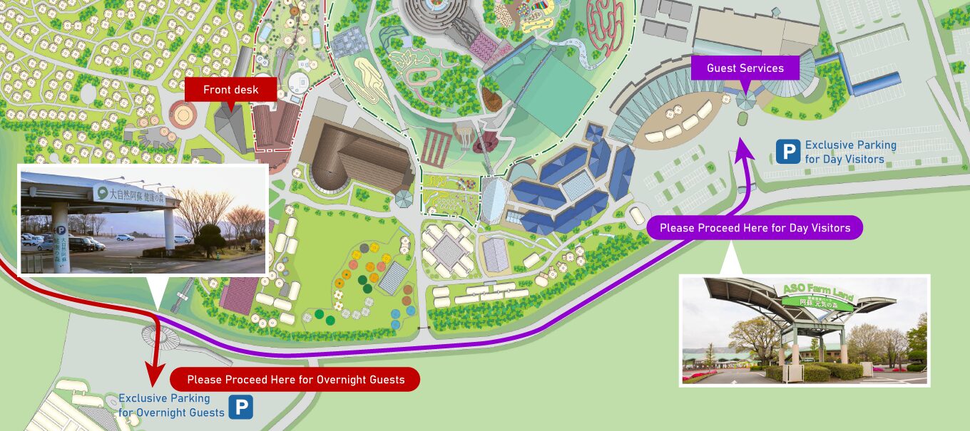 Access | ASO Farm Land