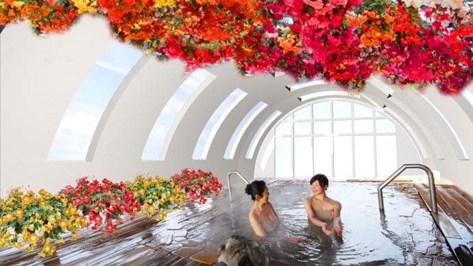 ASO Healthy Hot Springs "KAZAN ONSEN" | ASO Farm Land
